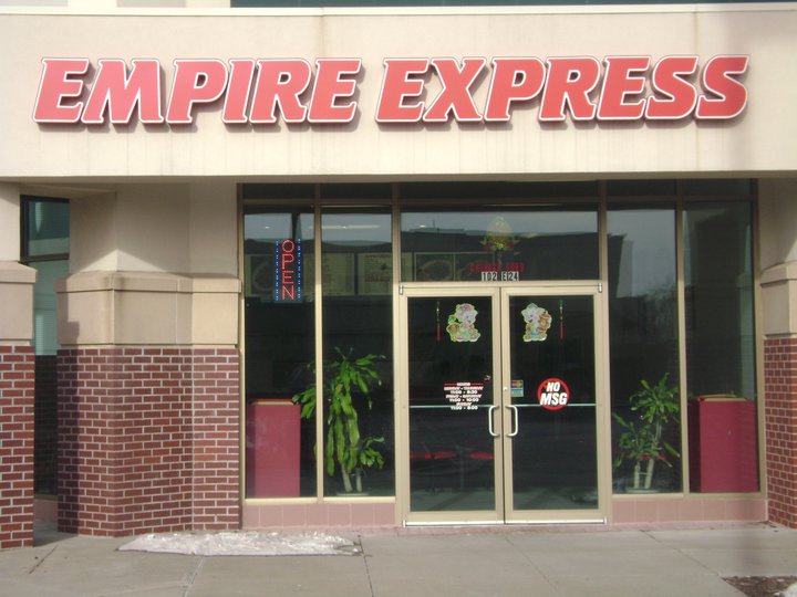 Empire Express (Columbus) | VisitNebraska.com